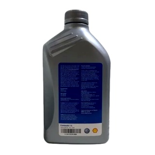 Oleo De Motor Original Vw Shell Maxi Performance Sae 5w40 | Shopee Brasil