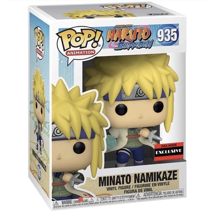 Funko Pop Gui | Shopee Brasil