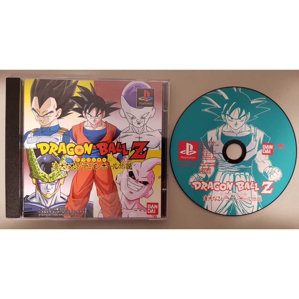 PS1 Dragon Ball Z Legends Idainaru Densetsu Leia A Descrição | atelier ...