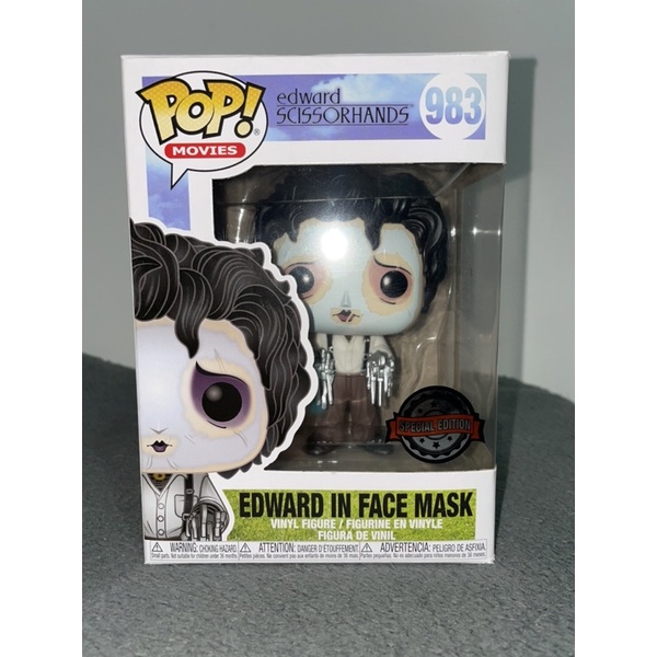 Funko Pop Edward Especial | Shopee Brasil