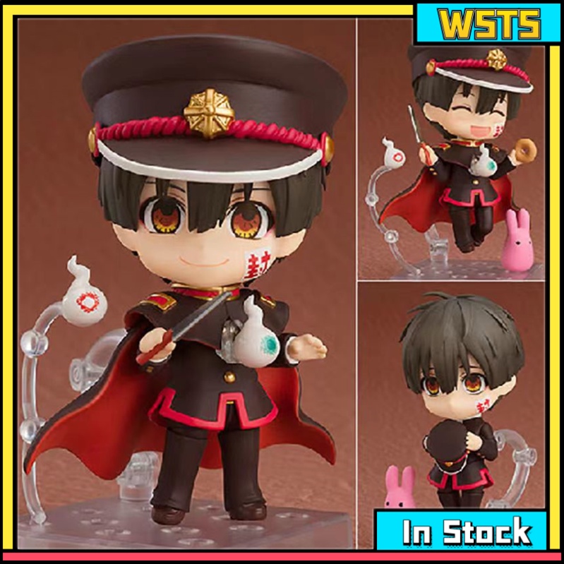 Nendoroid Toilet-bound Hanako-kun Anime Action Figure toy Doll | Shopee ...