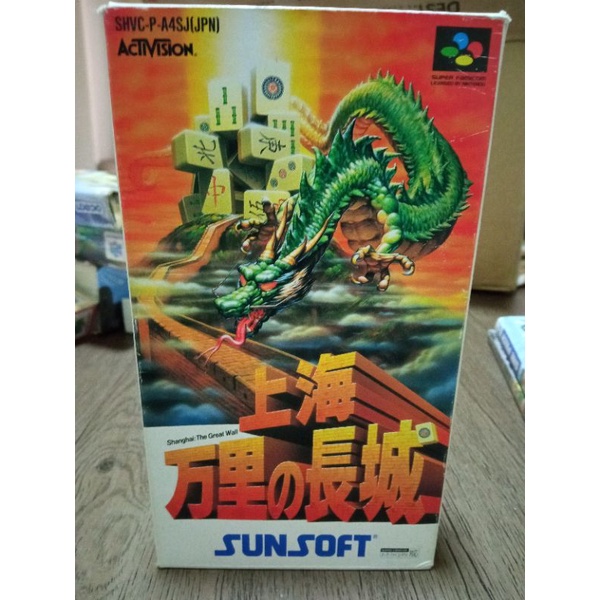 Jogo Shanghai The Great Wall Mahjong Super Famicom Nintendo Completo ...