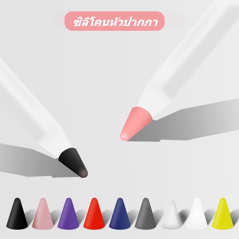 Cores Sortidas Caso Tampa Da Ponta Para A Pencil Gen1/2 Do Nique De ...