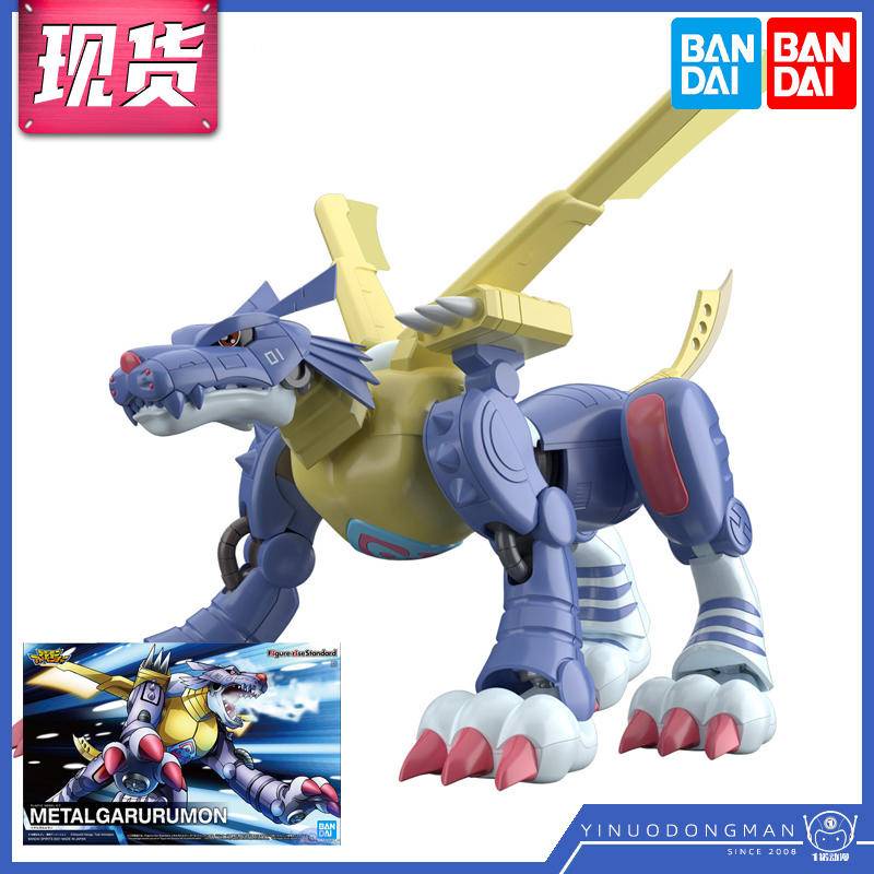 Metal Garurumon BANDAI Digimon Gabumon action figure boneco | Shopee Brasil