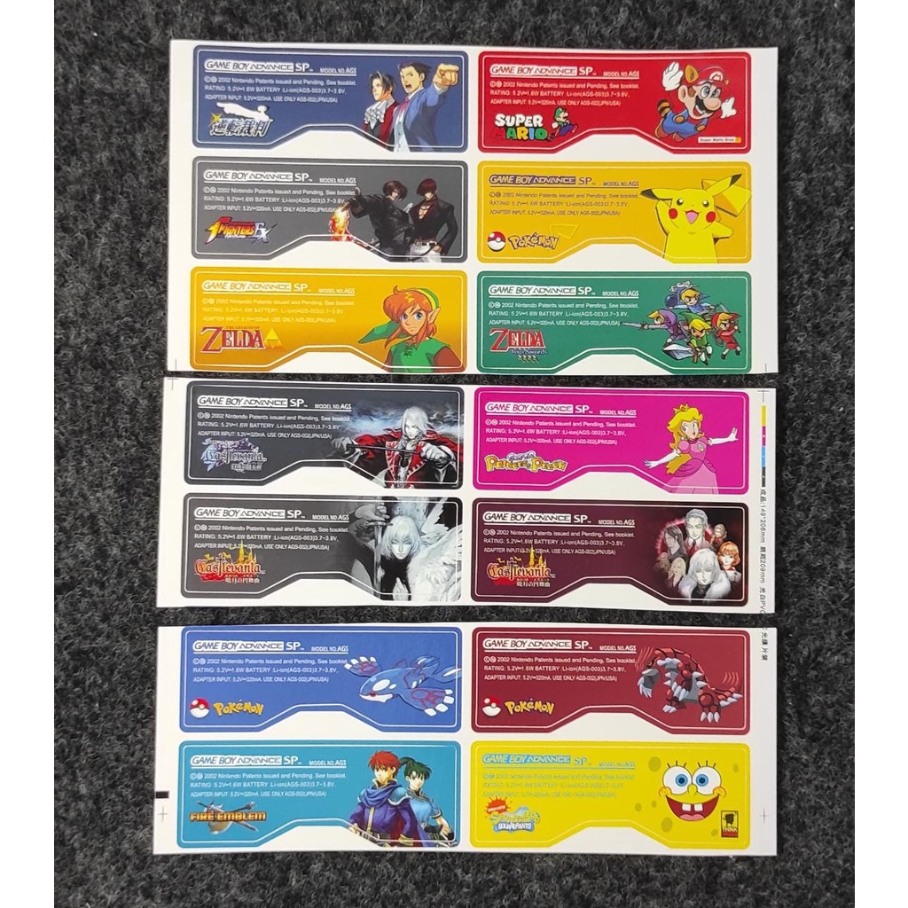 Adesivo / Label Traseiro Game Boy Advanced SP | Shopee Brasil