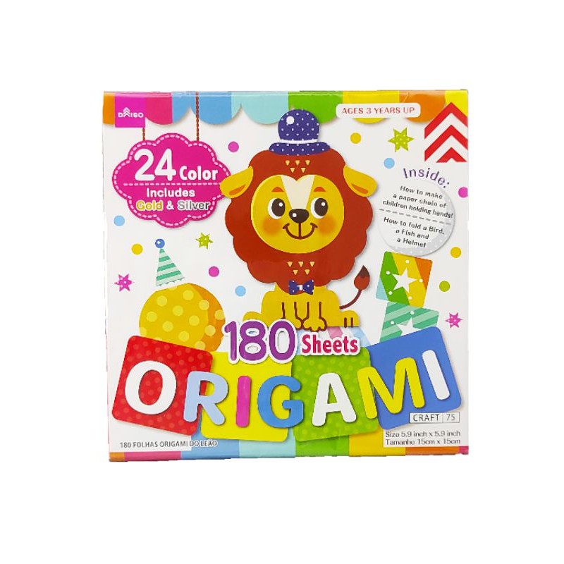 Papel Origami 15X15 Cm Com 24 cores 180 Folhas | Shopee Brasil