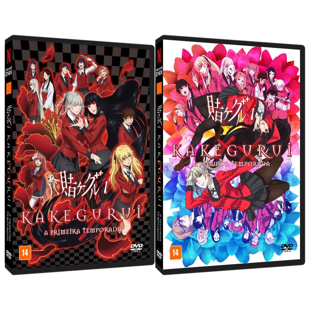 Anime Kakegurui 1ª e 2ª Temporadas | Shopee Brasil