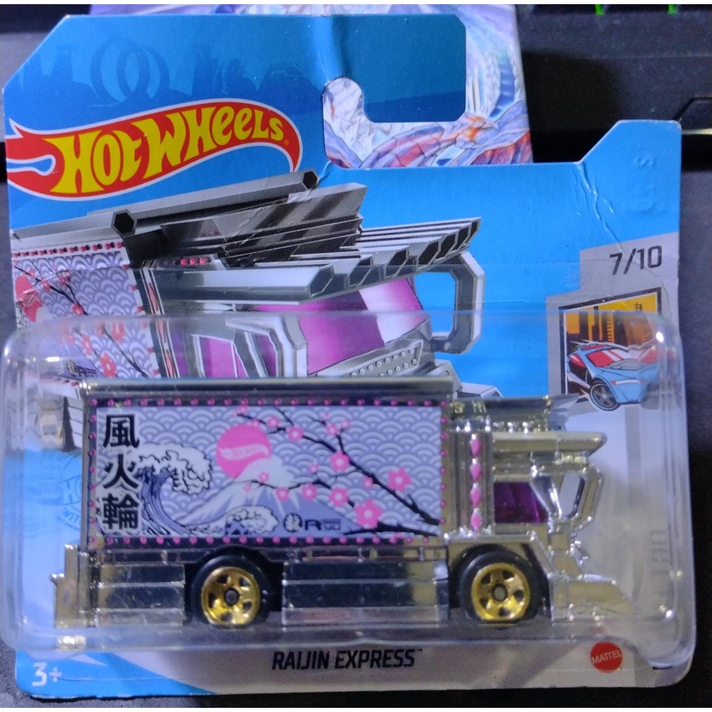 Hot Wheels: Raijin Express GRX49 | Shopee Brasil