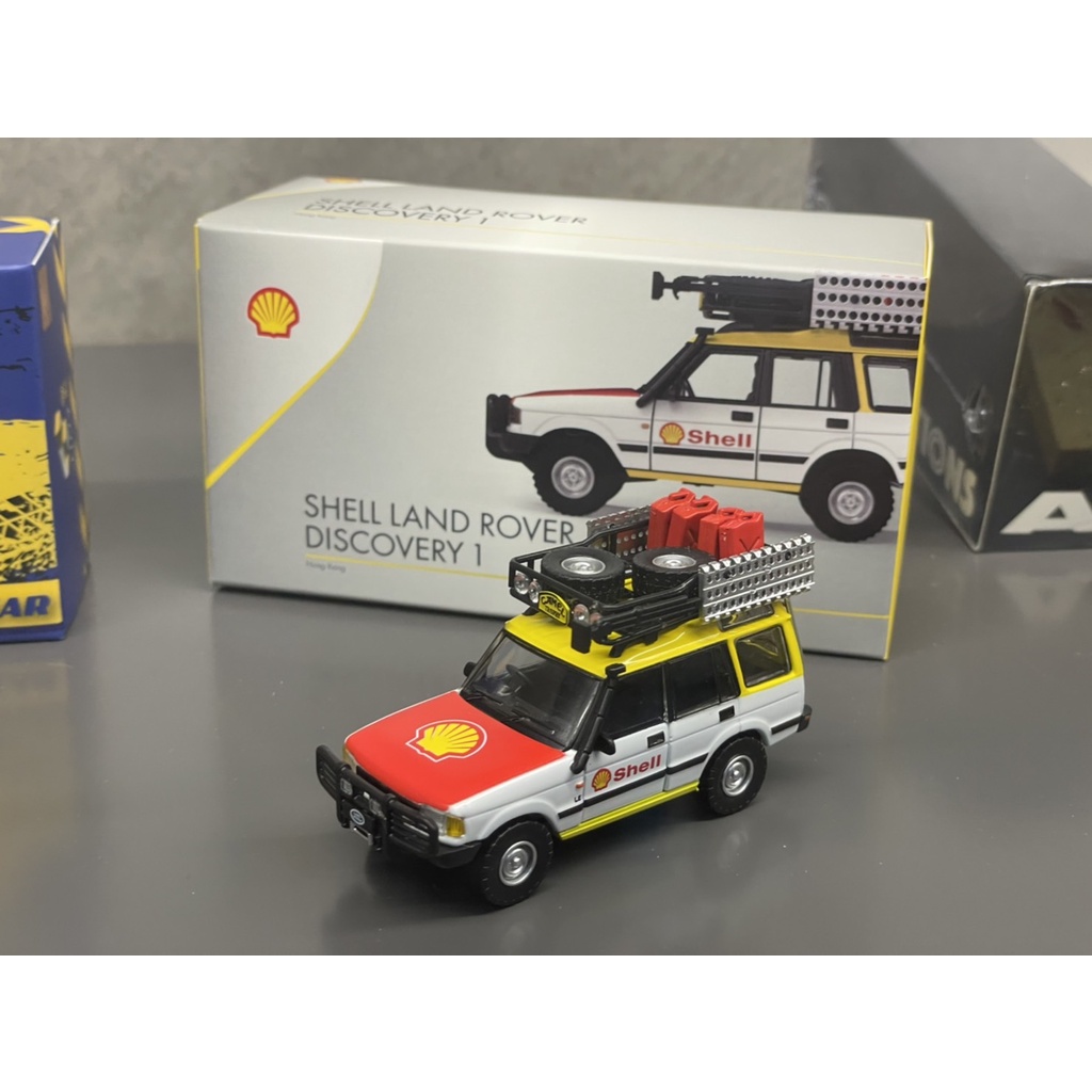 Criações BMC BM Shell Land Rover Discovery 1 1 : 64 Carro Modelo ...