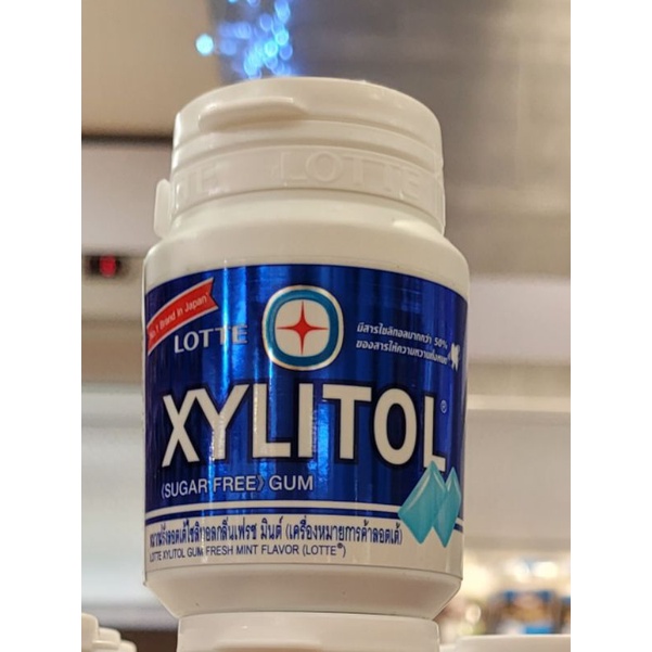 chiclete xylitol lotte fresh mint | Shopee Brasil