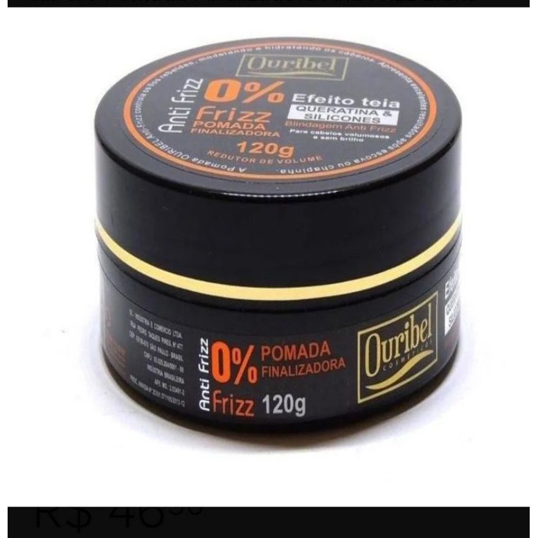pomada Ati frizz 0 frizz | Shopee Brasil