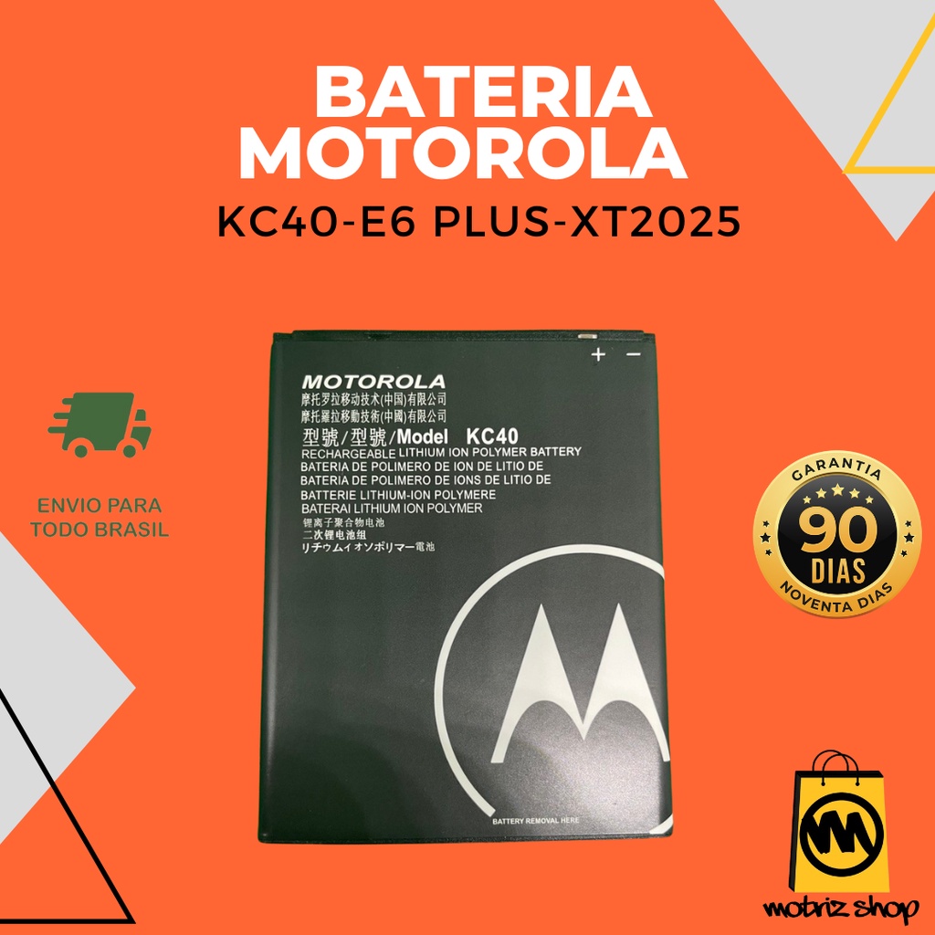 Bateria Kc40 Motorola para modelo E6 Plus-Xt2025 - Escorrega o Preço