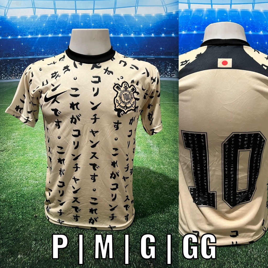 Camisa Time Corinthians Japao Corinthians nova 2022/23 Cassio | Shopee ...