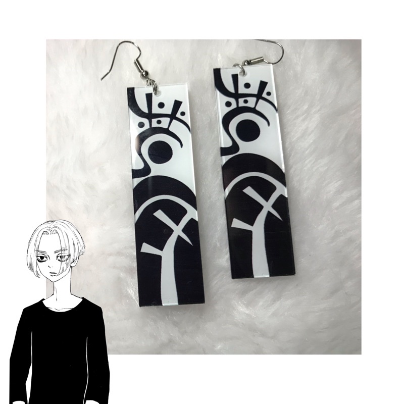 Brincos Bonten Tokyo Revengers | Shopee Brasil