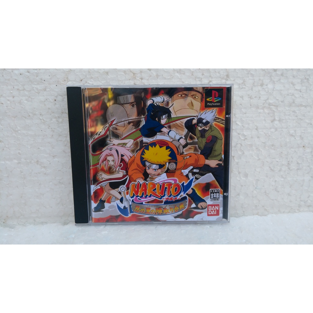 PS1-Naruto-CD PRETO | Shopee Brasil