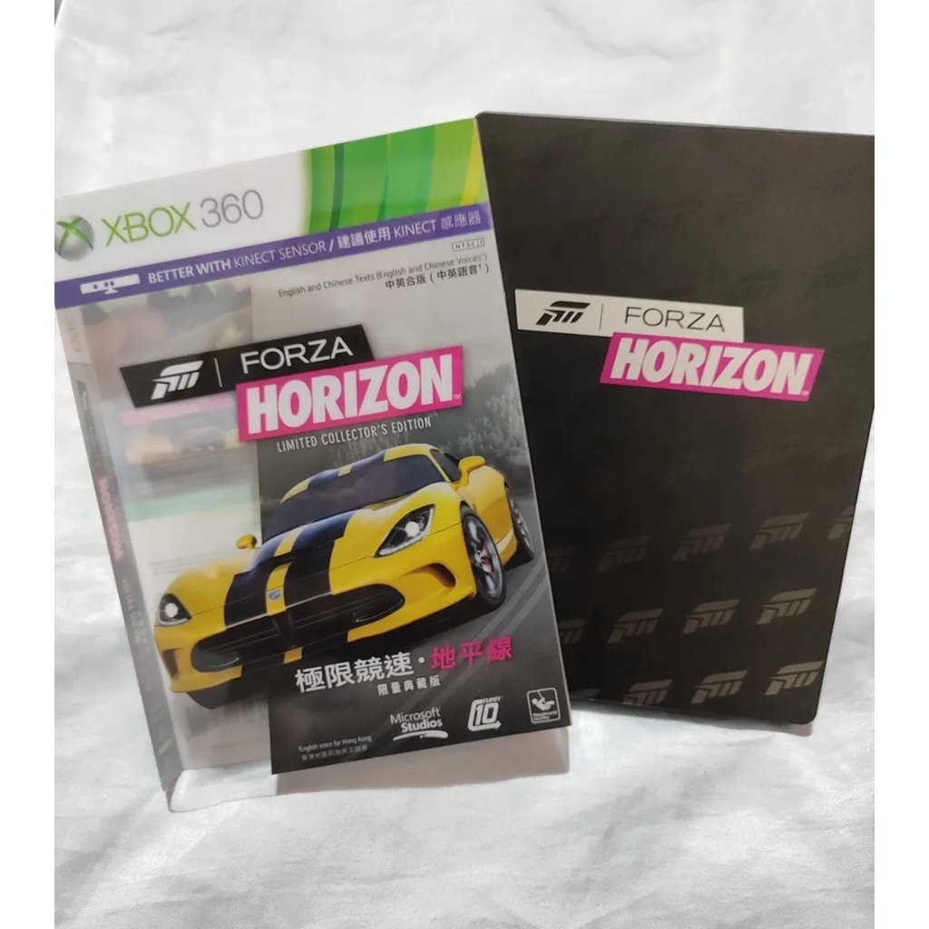 Game Xbox 360 Steelbook Forza Horizon Limited Collectors Edition Kinect ...