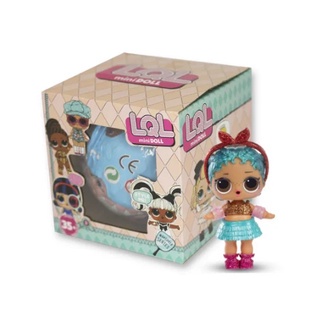 Brinquedo Boneca Bola Lol Surprise Com Acessórios | Shopee Brasil