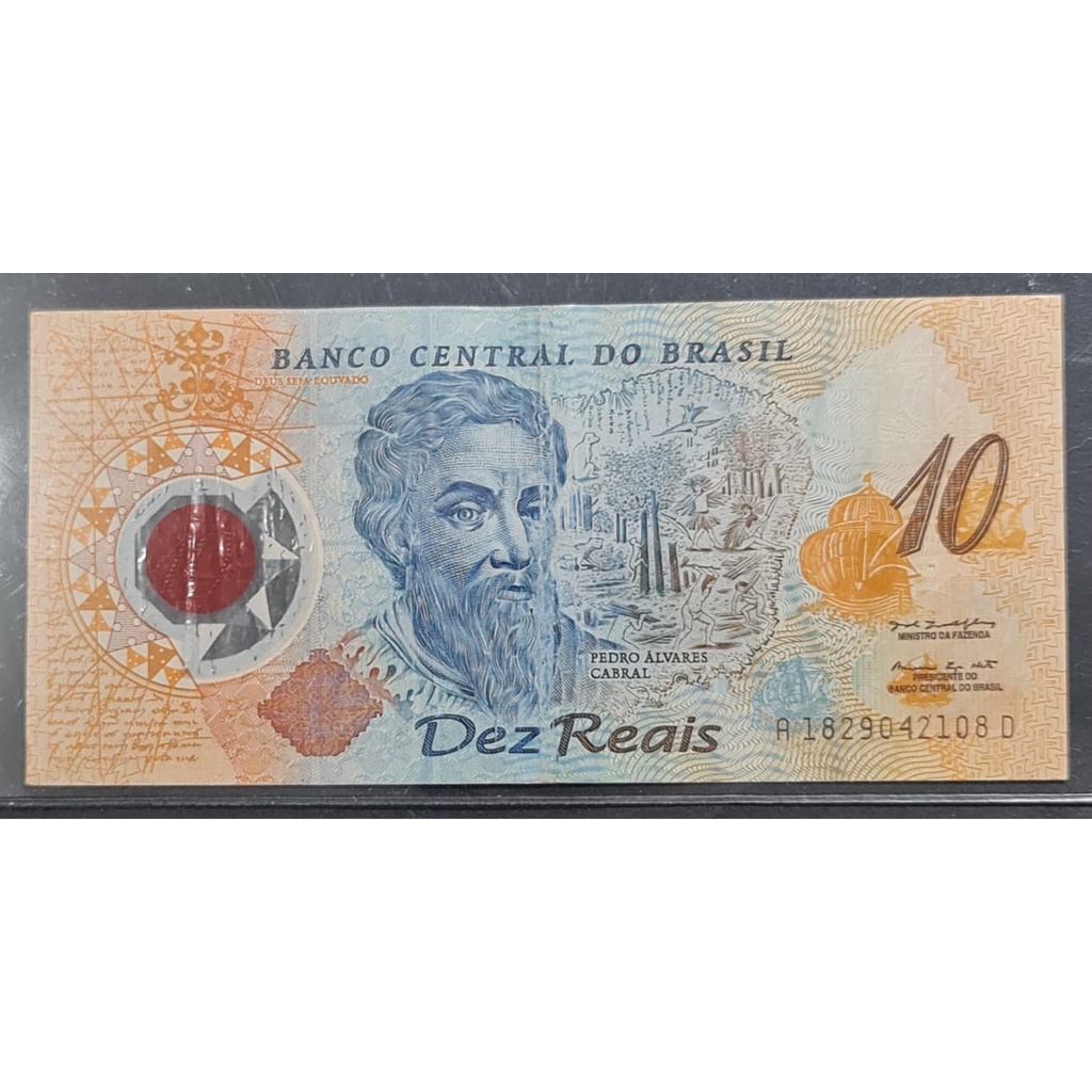 CÉDULA DE 10 REAIS POLÍMERO 500 ANOS DO DESCOBRIMENTO BC/MBC PEDRO ...