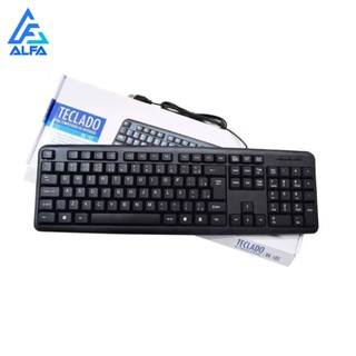 Teclado Usb Abnt2 Padrão Brasileiro Super Macio Notebook Pc Escritório ...