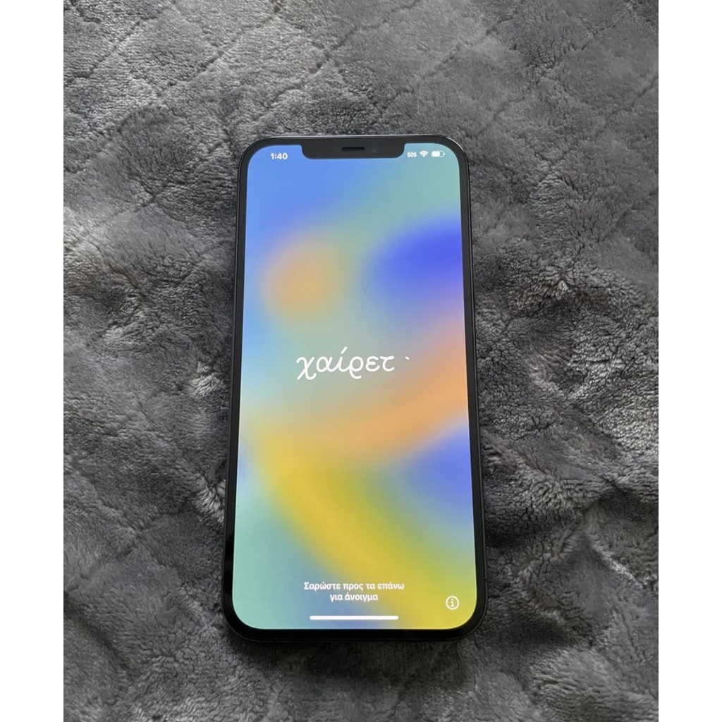 Apple iPhone 12 Pro Max 128gb blue | Shopee Brasil