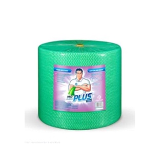 Pano Multiuso Perfex 28x40cm Inoven/mr.plus Rolo 240m - Verde | Shopee ...