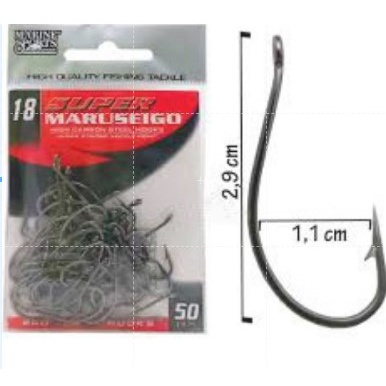 ANZOL SUPER MARUSEIGO MARINE | Shopee Brasil