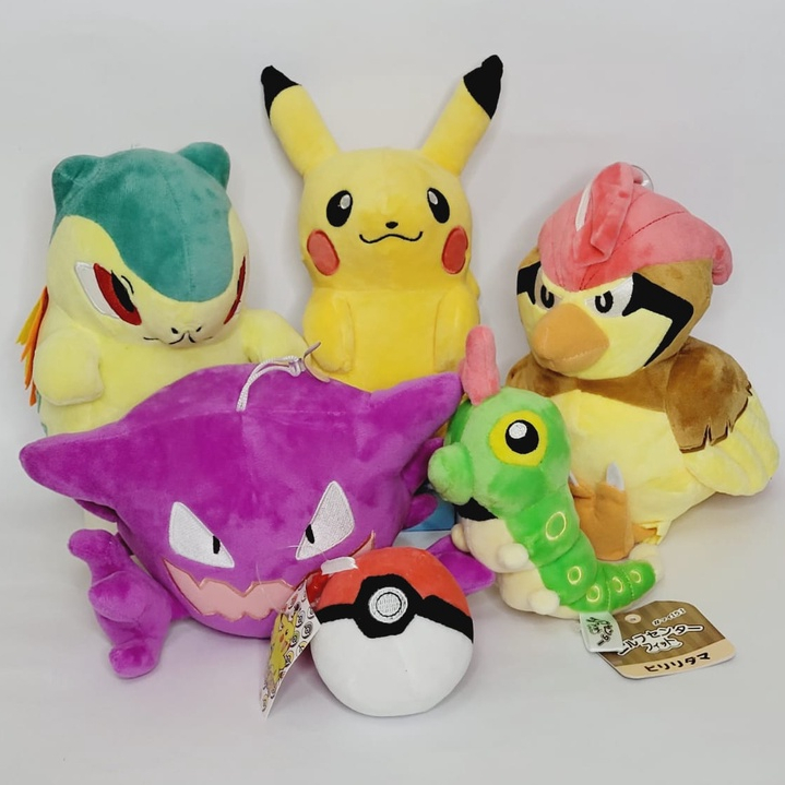 1 unidade Pelucia de Pokemon Pikachu Pichu Raichu Ivysaur Persian ...