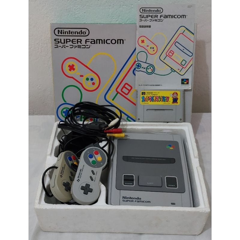 Super Nintendo Japonês Original Completo pra Colecionador | Shopee Brasil