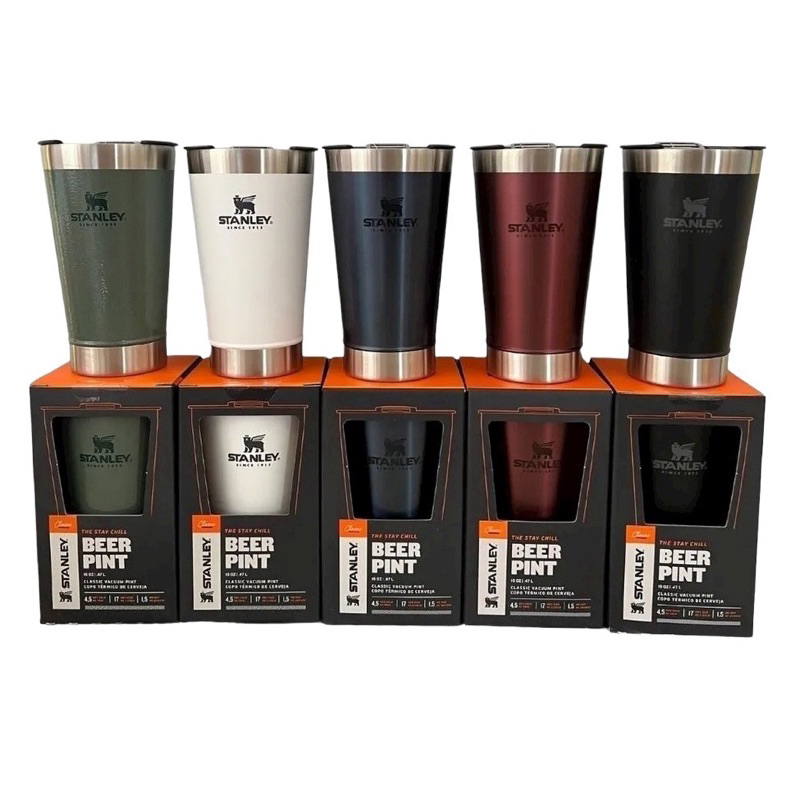 Copo Stanley 473 ML ( sem tampa ) | Shopee Brasil