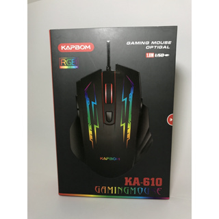 Mouse Gamer com Botões Laterais e Led RGB Kapbom | Shopee Brasil