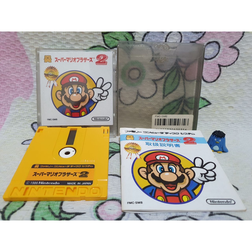 Nintendo Famicom Disk System Mario Bros 2 Original | Shopee Brasil