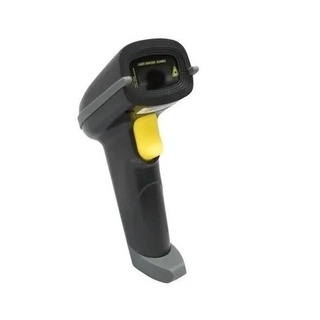 Leitor Código De Barras Com Fio Bar Code Scanner | Shopee Brasil