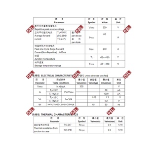 60f30a = Stth6003 60f30 stth6003cw Diodo Solda Inversora | Shopee Brasil