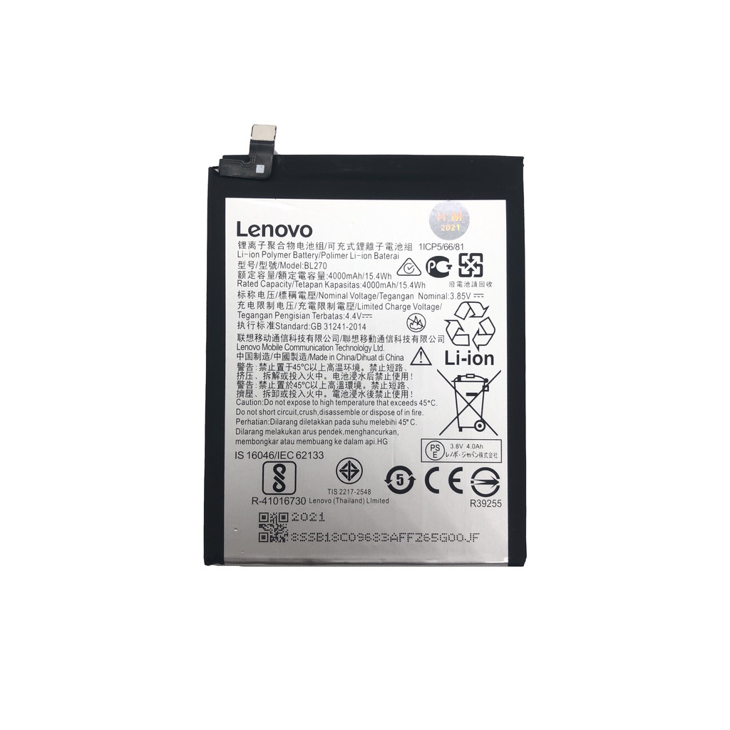 Bateria BL270 para Vibe K6 Plus G6 Play Moto E5 | Shopee Brasil