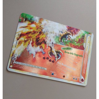 Carta Antiga Pokemon Ho-Oh Legend 112/123 Ultra Rare HeartGold ...