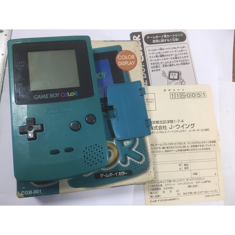 Game Boy Color Teal Com Caixa E Jogos Gbc Gameboy - Escorrega o Preço