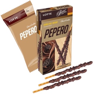 Pepero Biscoito de Palito Choco Cookie Lotte 32g | Shopee Brasil