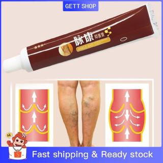 Pomada Para Cuidado Do Corpo / Pomada Para Rem Varizes / Pomada Para ...