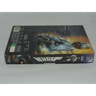 Box DVD Jiban Focus Filmes - Volume 2 | Shopee Brasil
