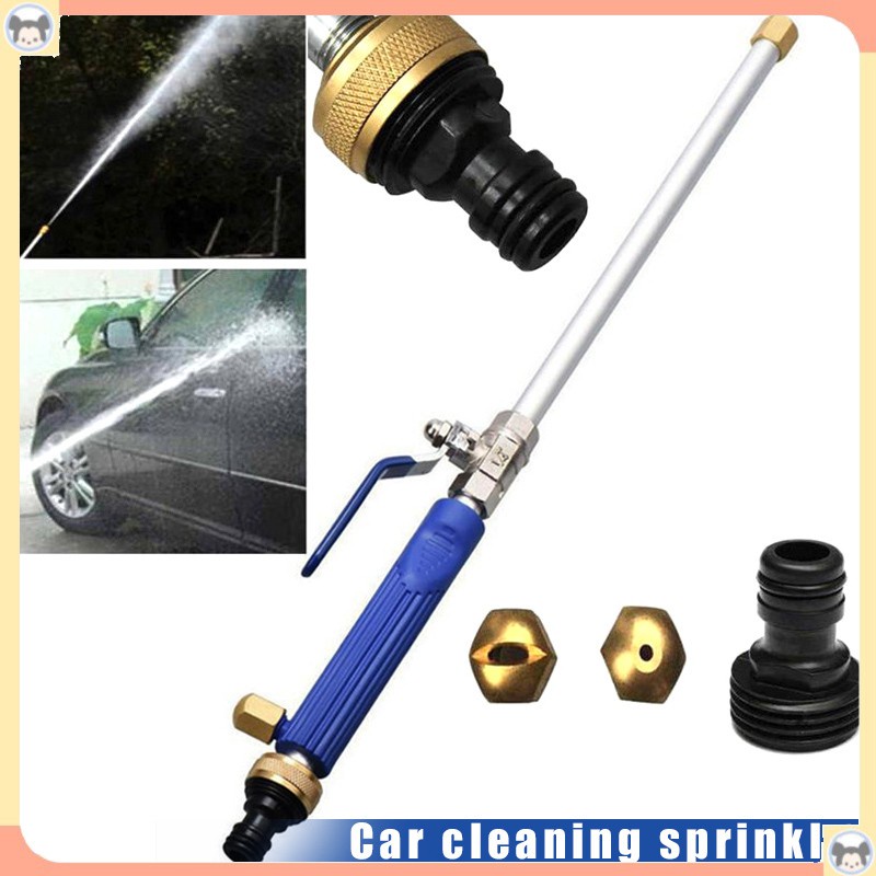 FAST Jet Power Washer Wand High Pressure Water Jet Garden Car Watering ...