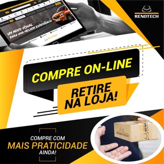 215012744R - MANGUEIRA INFERIOR DO RADIADOR - 2.0 16V F4R 4X2 ...
