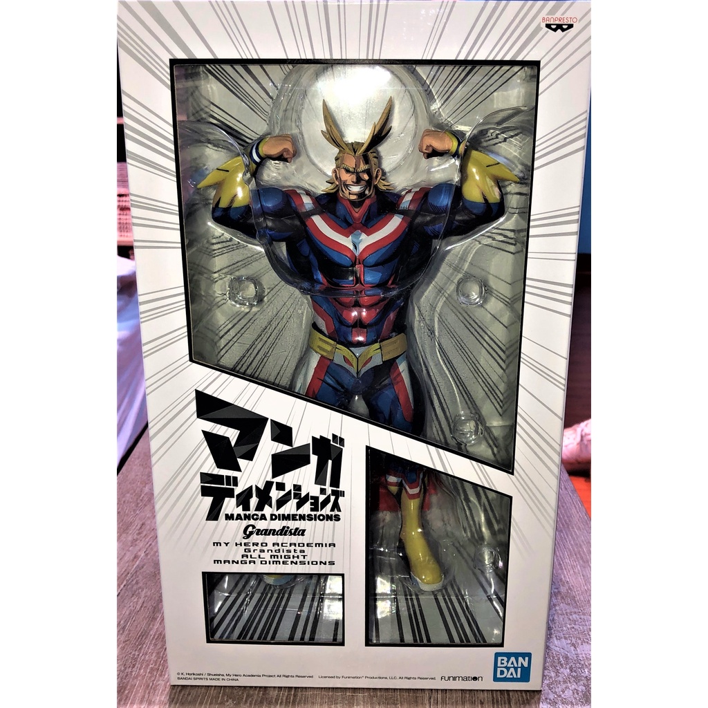 All Might Grandista Manga Dimensions My Hero Academia | Shopee Brasil