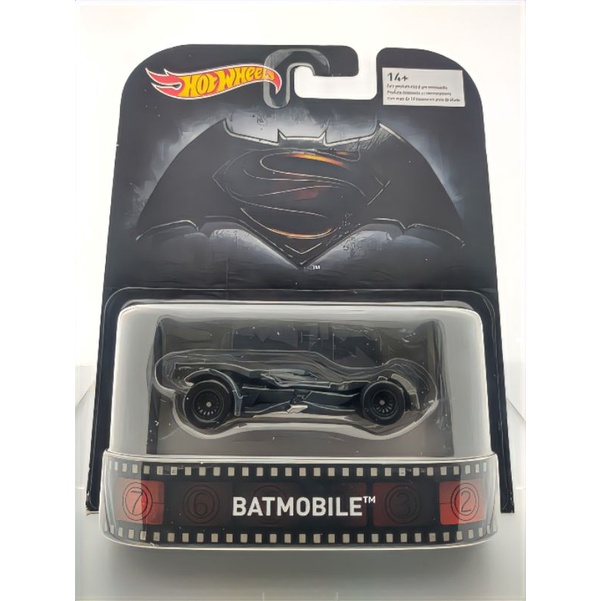 Hot Wheels Premium - Batmobile - DC Comics Batman vs Superman - DJF57 ...