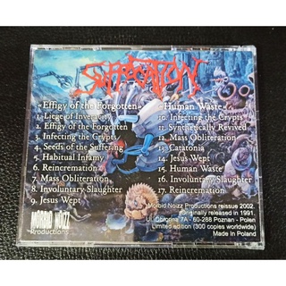 Suffocation - Effigy of the Forgotten/Human Waste (Death Metal ...
