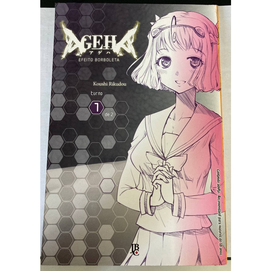 Ageha Efeito Borboleta Volume 1 | Koushi Rikudou | Shopee Brasil