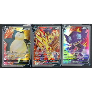 Cartas Vmax pokémon cartas novas com caixa com 30 cartas | Shopee Brasil