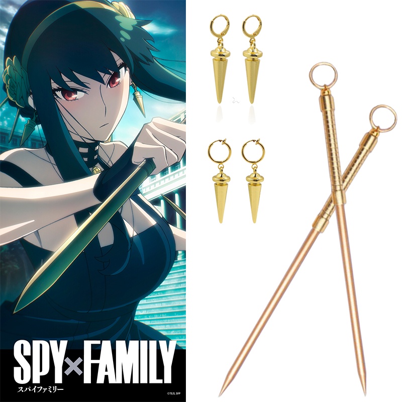 Anime Spy X Armas Da Família Yor Forger Cosplay Briar Cos Props Agulhas ...