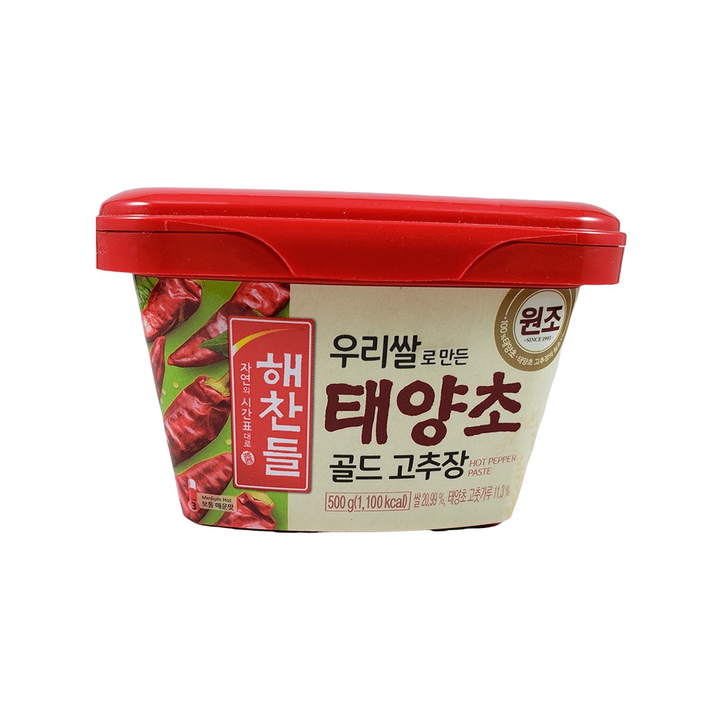 Pasta de Pimenta Vermelha Coreana Hot Pepper Paste CJ 500g - Three ...