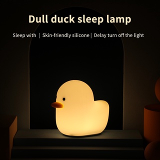 Lt01-Dull Duck Sleep Lamp Silicon Lamp Charging Night Light Cartoon ...
