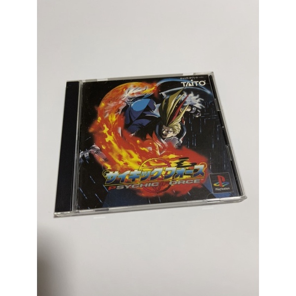 PSYCHIC FORCE SLPS-00520 ORIGINAL PS1 2048 | Shopee Brasil